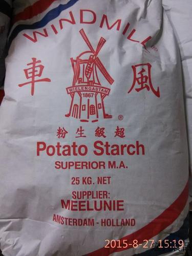 風車牌 荷蘭生粉 WINDMILL POTATO STARCH SUPERIOR M.A.